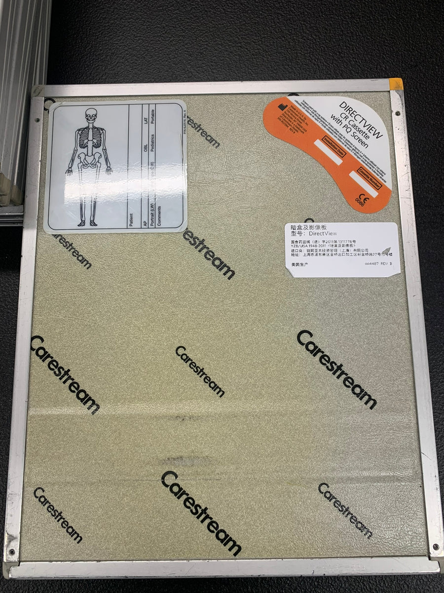 KODAK 24CM X 30CM DIRECTVIEW CR CASSETTE WITH PQ SCREEN – Puma Export, Inc.