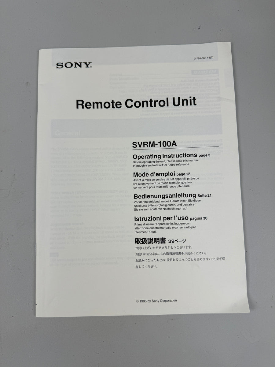SONY SVRM-100A – Puma Export, Inc.
