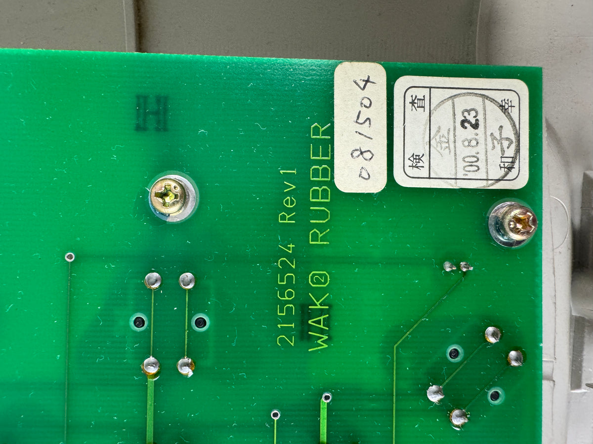 GE 2156524 Gantry Front Left Control Keypad for GE CT – Puma Export, Inc.